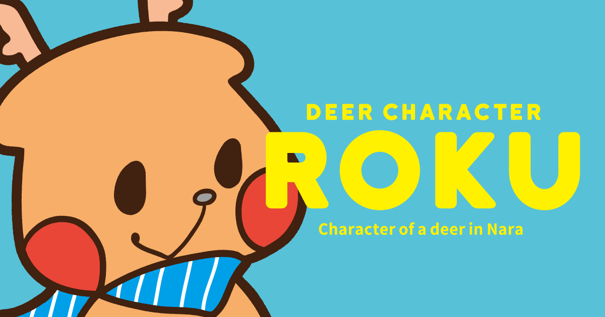 ROKU | Character of a deer in Nara